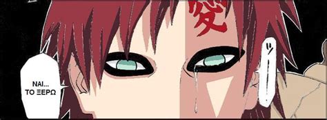 Gaara Crying By Greekhinata On Deviantart
