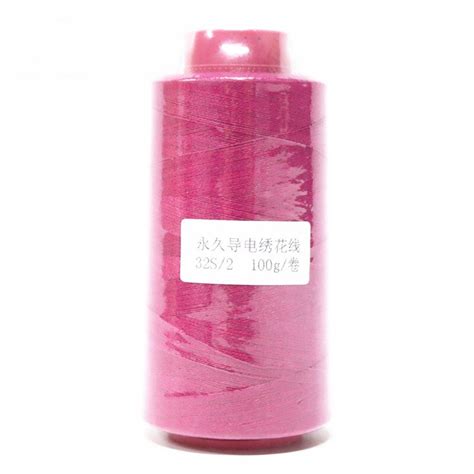 Gray Conductive Permanent Anti Static Sewing Threa Grandado