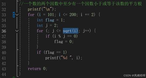 C语言编程（循环的使用），打印100 ~ 200之间的素数一百以内所有奇数程序 Csdn博客