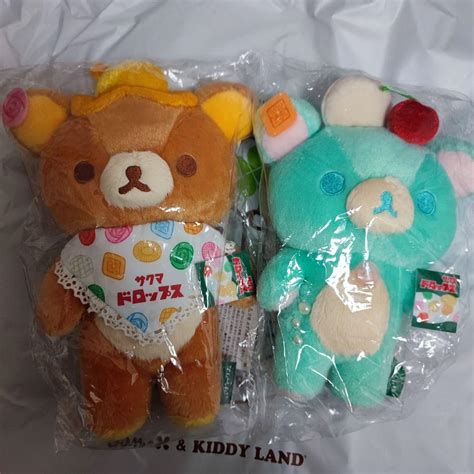 喫茶 サクマドロップス リラックマ コリラックマ ぬいぐるみセット メルカリ