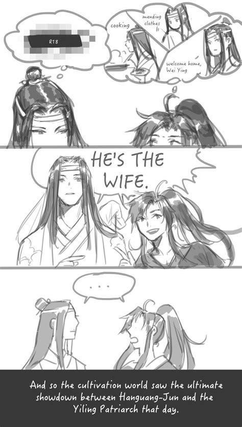 Pin Em Wangxian