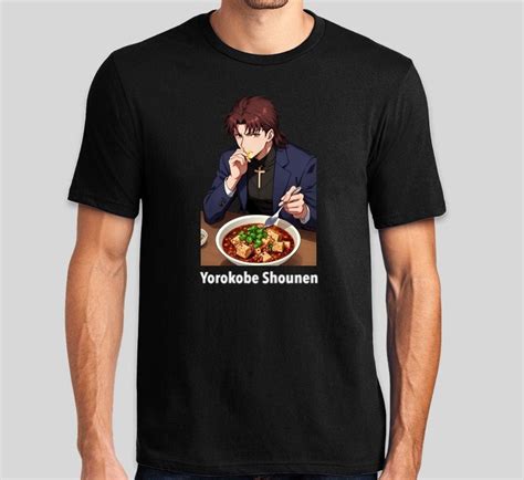 Fatestay Night Kirei Mapo Tofu T Shirt Etsy