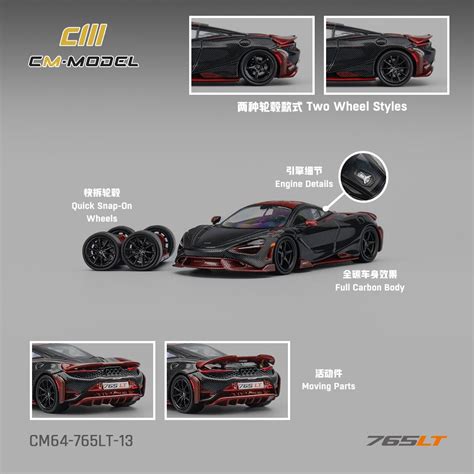 Cm Model 164 Mclaren 765lt Full Carbon Red Little Lucas Toys