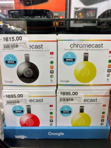 Gariol Software And Services