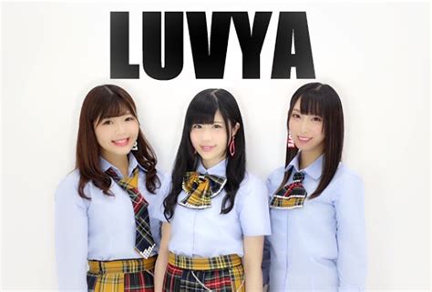 Luvya Jpop Wiki Fandom