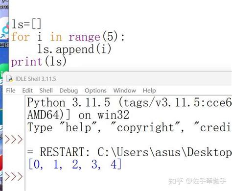 什么是python中列表的推导式？ 知乎