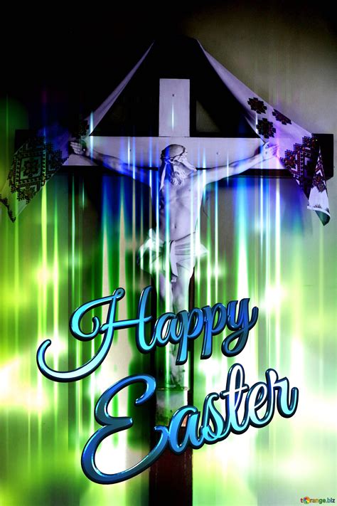 Cross Jesus Lights Happy Easter Free Image 2324