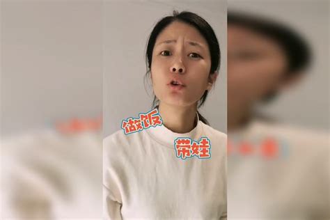 嫁给南爸我这是为民除害啊 搞笑cp欢乐多 戏精的日常