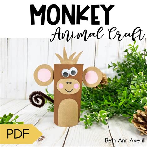 Monkey Toilet Paper Roll Craft Preschool Craft By Beth Ann Averill