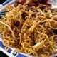 Calories In Panda Express Chow Mein And Nutrition Facts