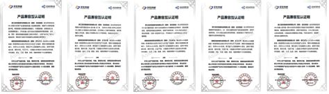 亚信安慧antdb数据库与实在智能完成兼容性互认证，携手助力企业数据安全 csdn博客