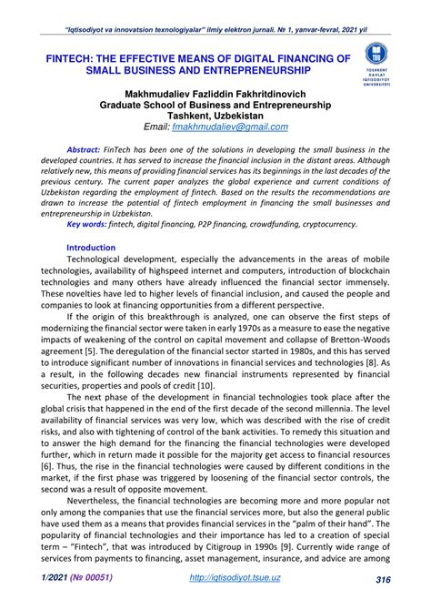 Pdf Fintech The Effective Means Of Digital Financing Of Small Business And Entrepreneurship