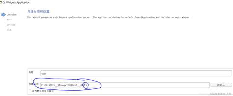 C Qtcreator启动执行报错的各类问题解决持续更新！！qt Creater启动报错 Csdn博客