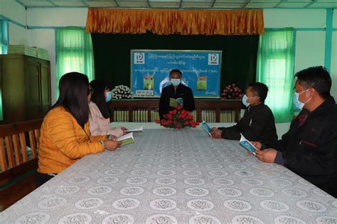 ဟားခါးခရိုင် ပြည်သူ့စာကြည့်တိုက်တွင် စာဖတ်ဝိုင်းပြုလုပ် Information