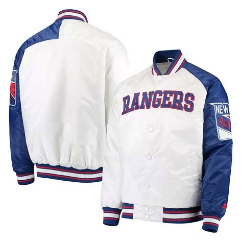 White And Blue Satin New York Rangers Dugout Championship Jacket