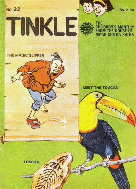Read Online Tinkle Comic Issue 22