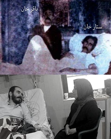 بالاترین عکس بالا متعلق به ستار خان در ایام بیماری اوست و عکس پایین حسین رونقی است در بستر