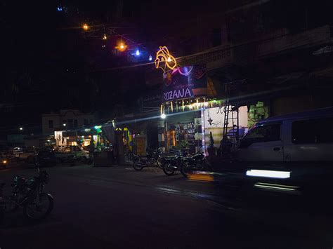 Rozanaروزانا Coffee