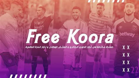 بن دومان للصالونات Barrel Button 7 Places 74000 Facebook