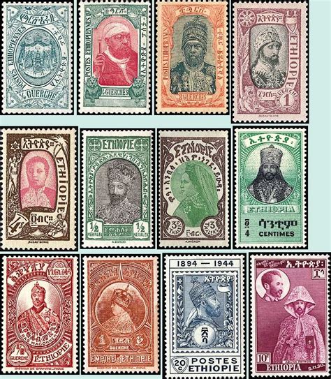 First Issued Postage Stamps Of Africa Stamps Of Ethiopia Stamp Collection Ideas Africa