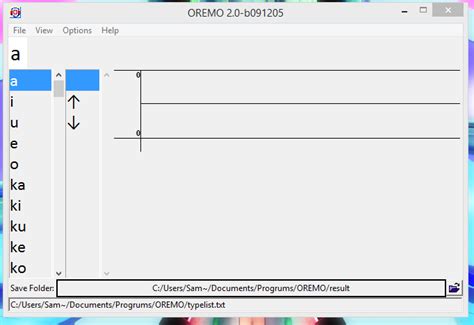 Oremo 日本語 Utau 初心者 作り方 Xily