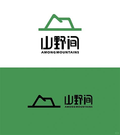 户外露营品牌logo设计