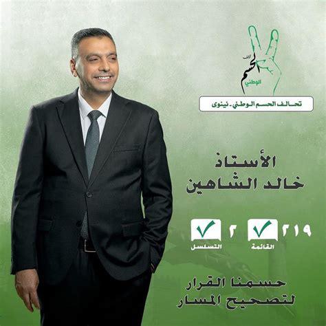 Buena Película Que Vale La Pena Ver 2025 Completa Netflix Series Peliculasrecomendadas