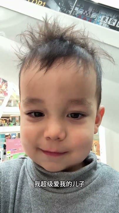 正式向大家介绍一下我的家人们用vlog正式介绍一下 中外家庭 Youtube