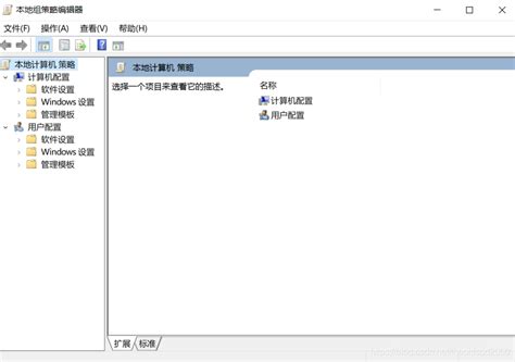 Windows Ntp客户端配置，连接linux Npt服务。winsows 连接linux Ntp Csdn博客