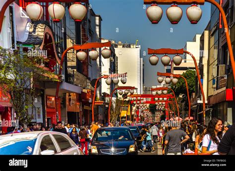 Liberdade Sao Paulo Liberdade Sao Paulo Brazil Hi Res Stock
