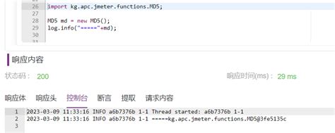 Bug 将第三方包上传，在前置脚本引用该包，多运行几次，有时可以正常引用，有时出现找不到的情况。 · Issue 22549
