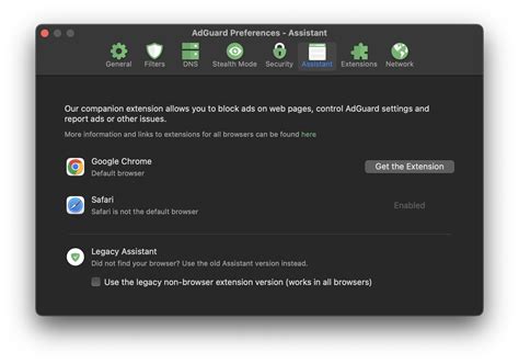 Browser Assistant Adguard Knowledge Base