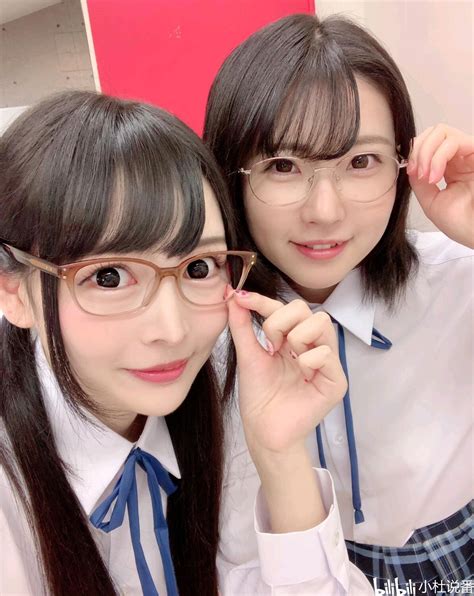 1分钟认识岛国老师 迹美珠里（105） 哔哩哔哩