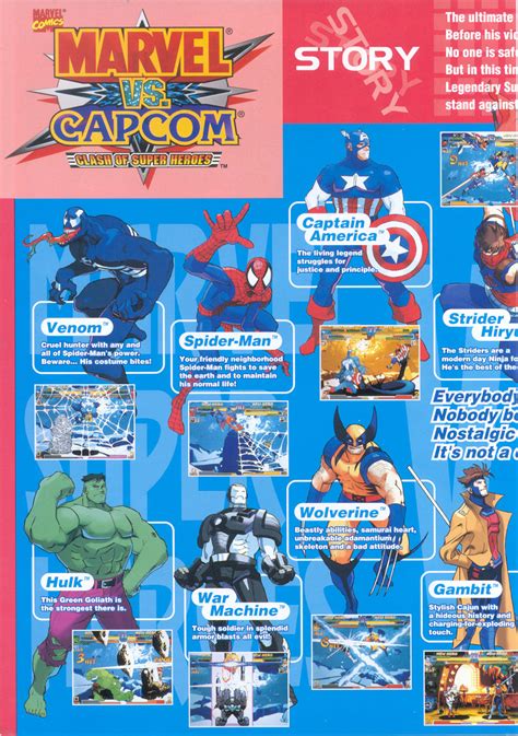 Marvel Vs Capcom Clash Of Super Heroes Capcom Video Game 1994
