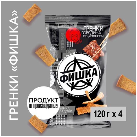 Мультипак — купить по низкой цене на Яндекс Маркете
