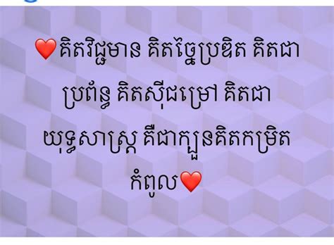 Vak Sarim On Linkedin Positive And Creative Thinking