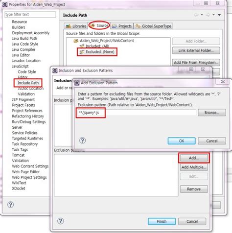 eclipse 에서 javascript 파일 validator 예외 처리하기