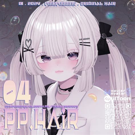 【5アバター対応】 P♡p Hair 04 【vrchat用ヘアモデル】 P♡p Hair Booth