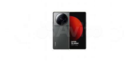 Xiaomi 12S Ultra, 12/256 ГБ купить в Москве | Электроника | Авито