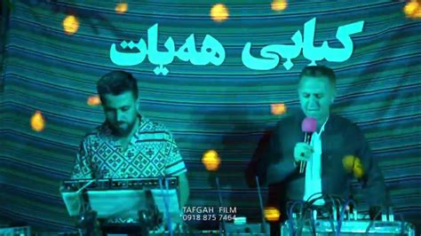 دلسوز خالدی Delsoz Khaledi 2024 Youtube