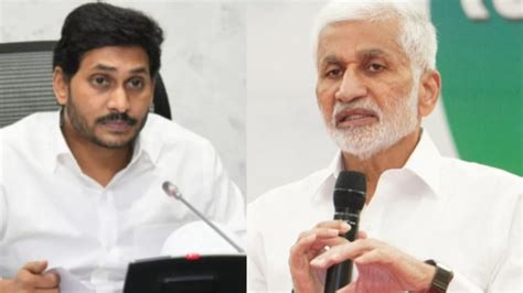 జగన్ వ్యాఖ్యలకు కౌంటర్ పత్రికా ప్రకటనపై విజయసాయిరెడ్డి క్లారిటీ Former Mp Vijayasai