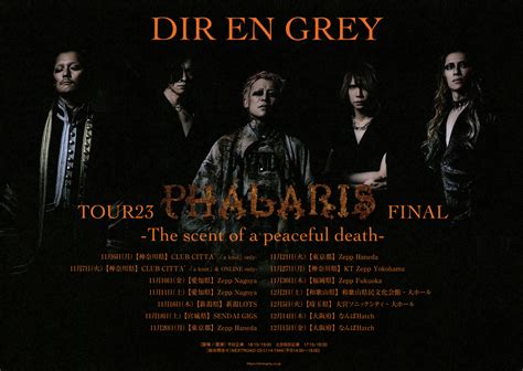 Dir En Grey Tour23 Phalaris Final The Scent Of A Peaceful Death