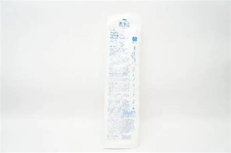 Buretrol® Iv Solution Set L115 Baxter Mecp