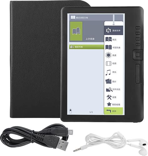 Ereader Devices E Book Reader Ebook Readers For Carrying And