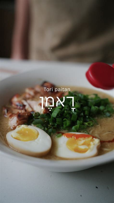 היום סגרתי מעגל מהילדות עם חומר גלם שנוא לשעבר הלא הוא התמר הצהוב העפיץ שנראה מגרה וגורם לך