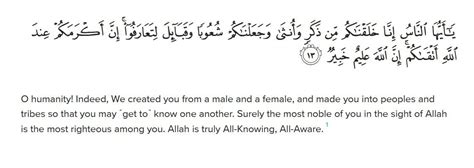 Understanding The Perception Of Caste System In Islam Exploring The