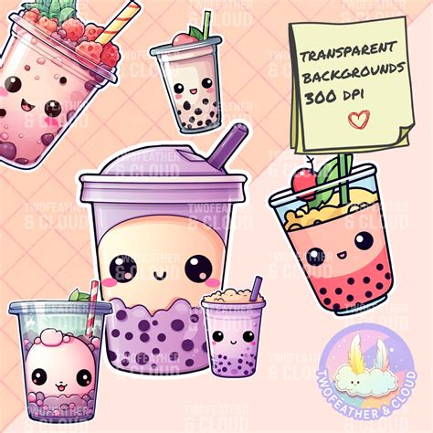 Kawaii Boba Bubble Tea Clip Art Png 22 Cute Watercolor Illustrations