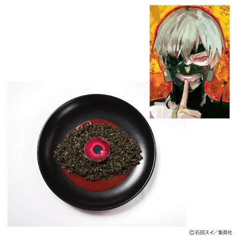 Enjoy The Creepiest Menu At The Tokyo Ghoul Cafe Japan Trends
