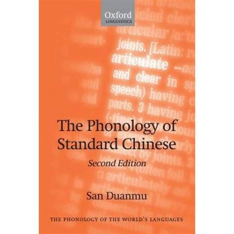 The Phonology Of Standard Chinese Paperback Oxford University Press