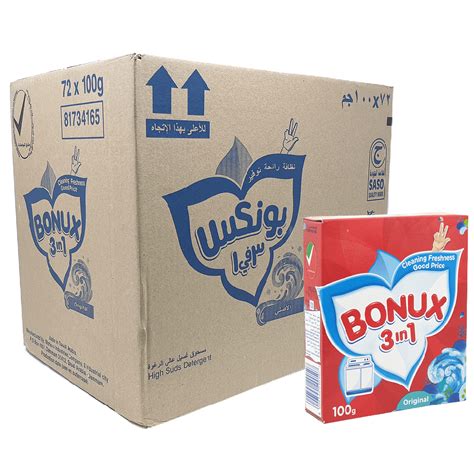 بونكس للغسيل قوة النظافة التي تبحثين عنها متجر كلينيت